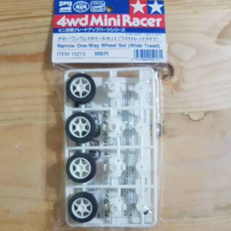 Jual tamiya 15213 narrow one way wheel set wide tread | Shopee Indonesia