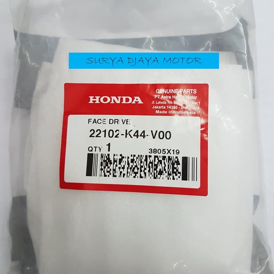 Jual KIPAS RUMAH ROLLER FACE DRIVE BEAT FI ESP POP VARIO 110 FI 22102 ...