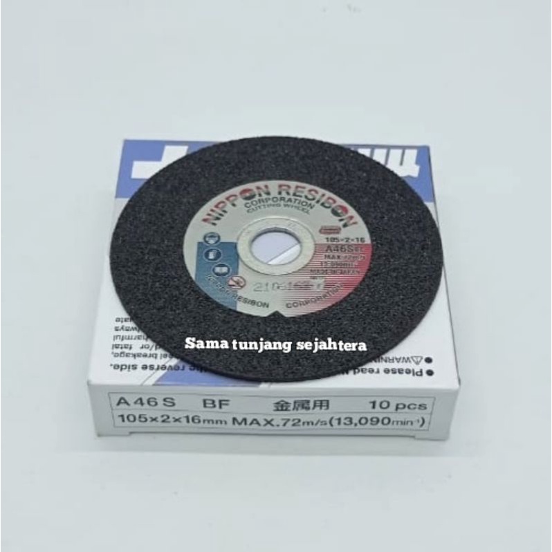 Jual RESIBON POTONG 4" X 2 MM / MATA BATU GURINDA NIPPON RESIBON 4X2 ...