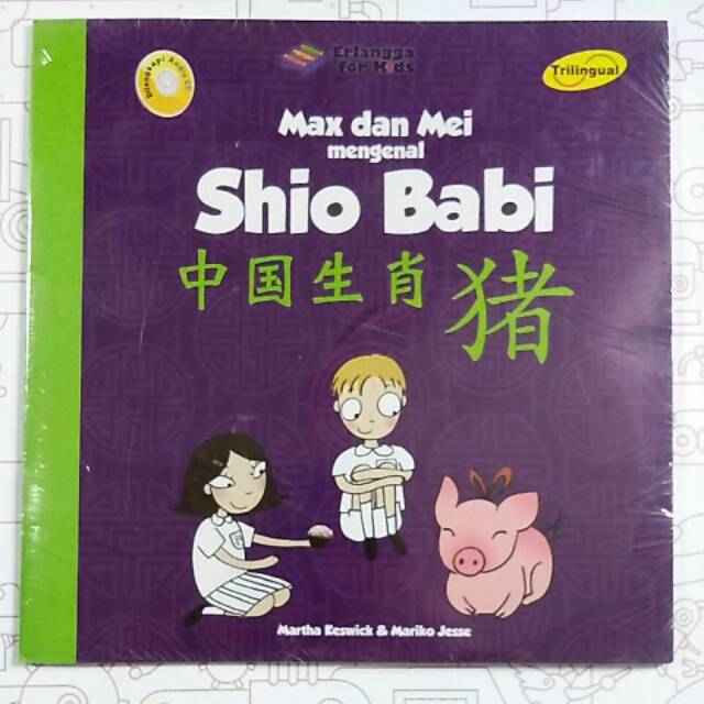 Jual Max dan Mei Mengenal Shio Babi | Shopee Indonesia