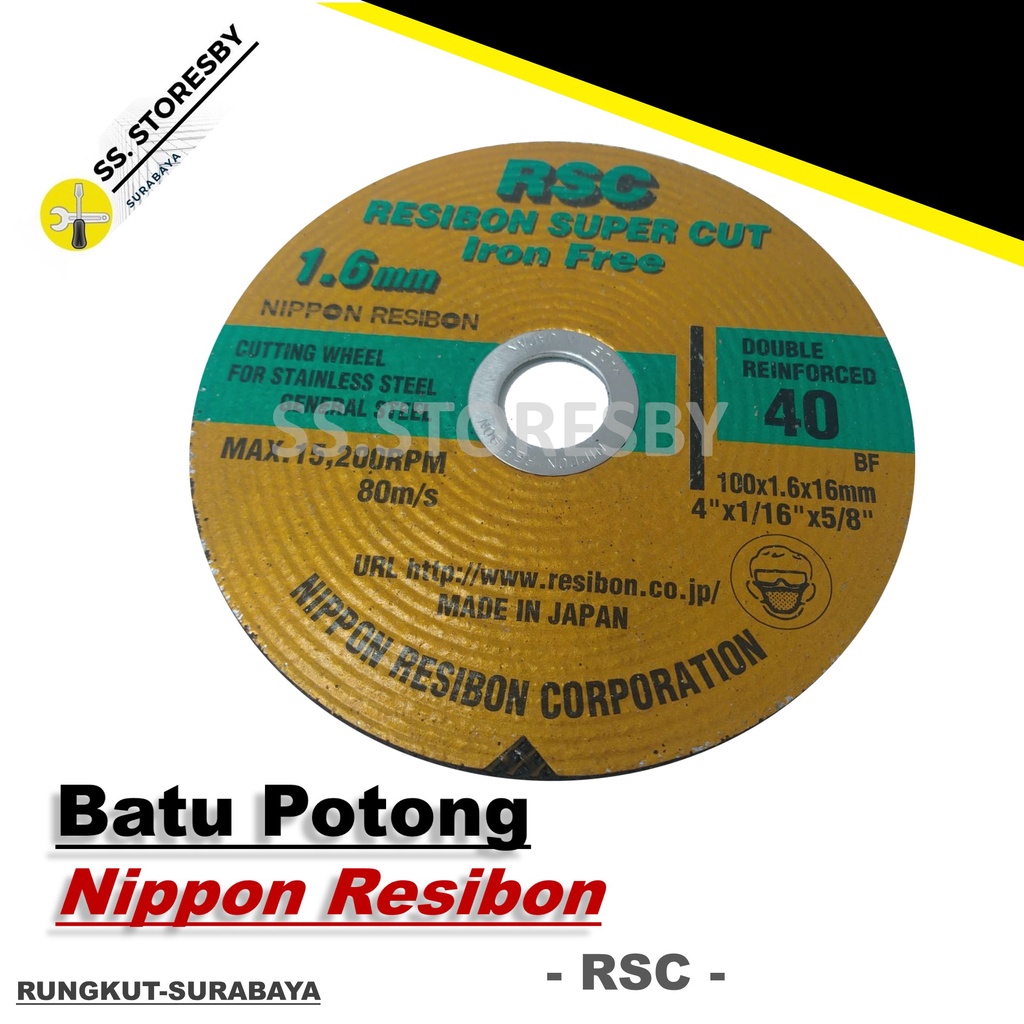 Jual NIPPON RESIBON SUPER CUT BATU POTONG 4 IN MATA GERINDA POTONG BESI ... Jual NIPPON RESIBON SUPER CUT BATU POTONG 4 IN MATA GERINDA POTONG BESI ...