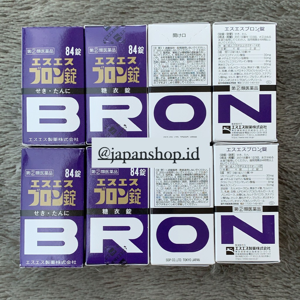 Jual Bron Obat Batuk Jepang isi 84 tablet dan isi 60 tablet | Shopee ...