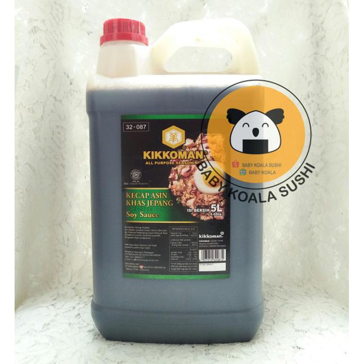 Jual Sale 5 Liter Kikkoman Halal | Shoyu Kecap Asin Ala Jepang | Japan ...