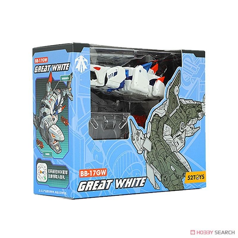 Jual 52TOYS BeastBox BB-17GW Great white Shark Action Figure Beast Box ...
