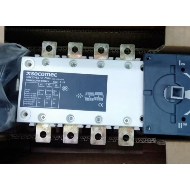 Jual Ohm Saklar Sircover Socomec 4p 200a. COS Change over Switch PLN ke Genset. On Off On ...