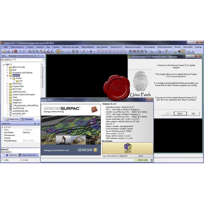 Jual Geovia Surpac include Geovia Minex full version software tambang ...