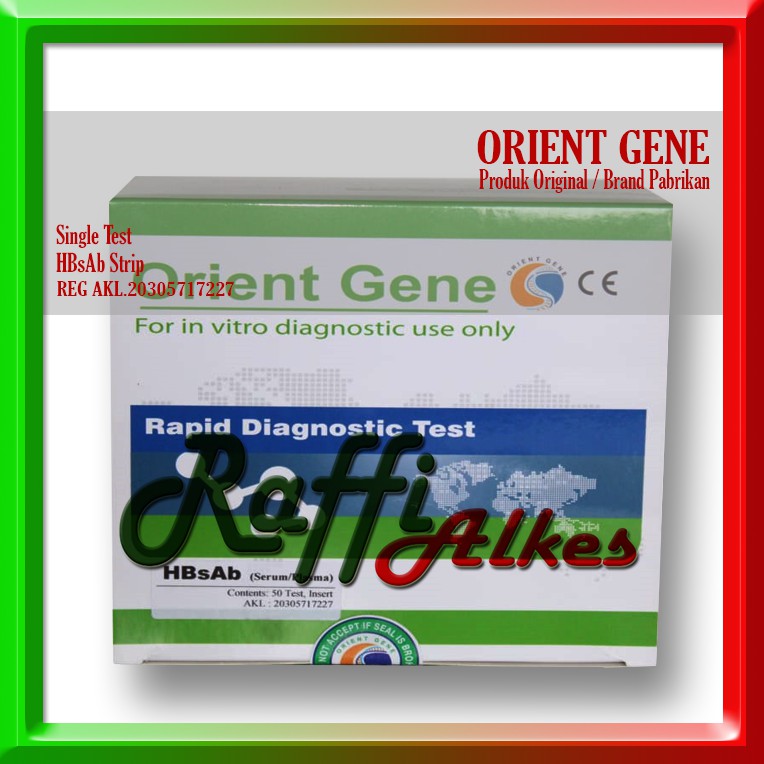 Jual Rapid Test HbsAb Strip - Anti Hbs | Shopee Indonesia