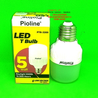 Jual LAMPU LED PIOLINE TABUNG CAPSUL 5W 5WATT PIOLINE | Shopee Indonesia