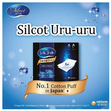 Jual SILCOT URU URU MAXIMIZER FACIAL COTTON (40 SHEETS) | Shopee Indonesia