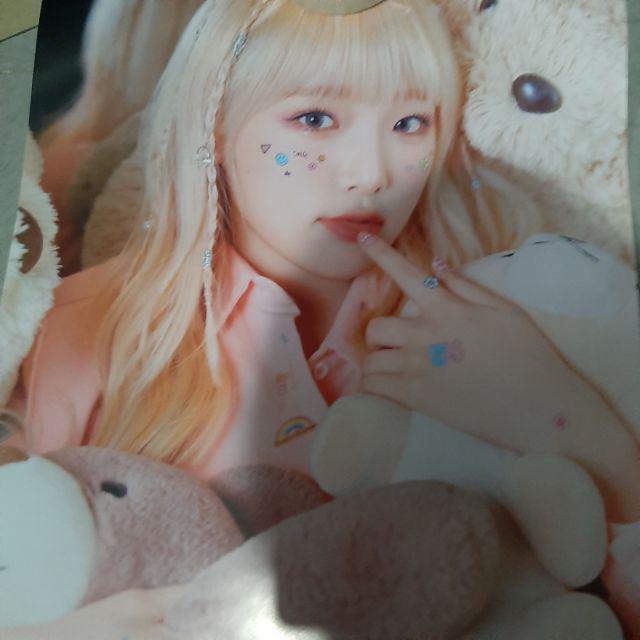 Jual Yujin / Sakura IZ*ONE Poster - Official From Album ONEIRIC Diary Secret Story Of Swan Izone ...