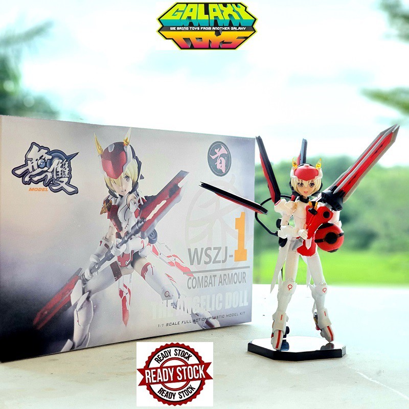 Jual Matchless Model Plamo Combat Armour - The Angelic Doll 1:1 Scale ...