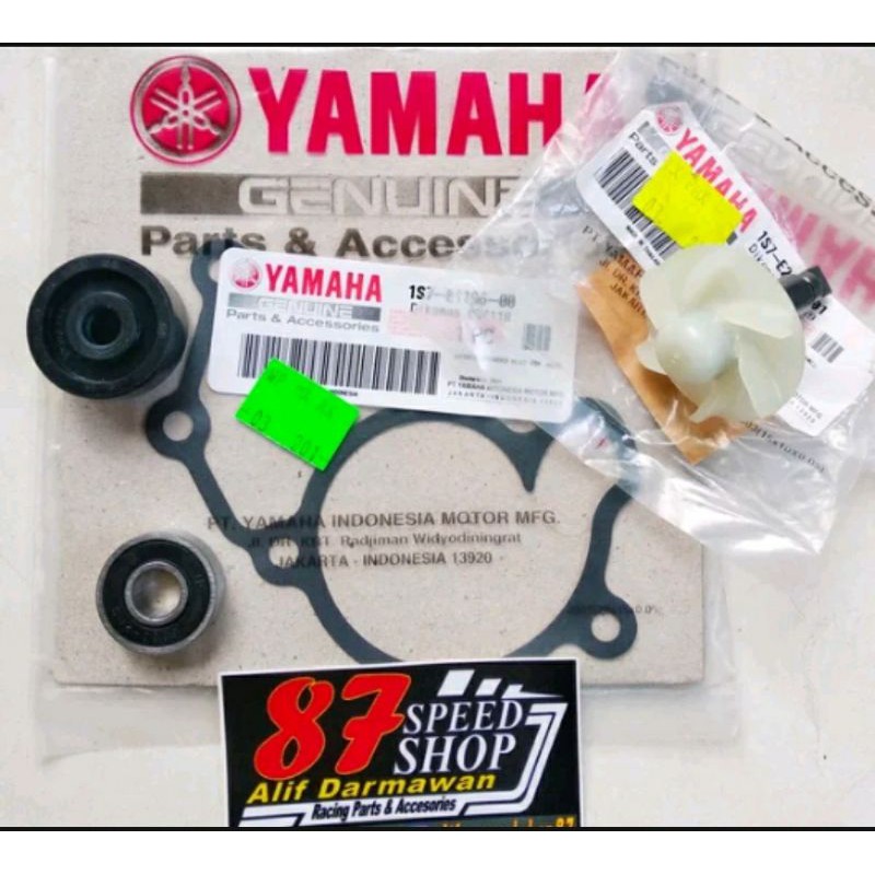 Jual Paket sil seal Waterpump Jupiter mx vixion R15 mx king xabre | Shopee Indonesia