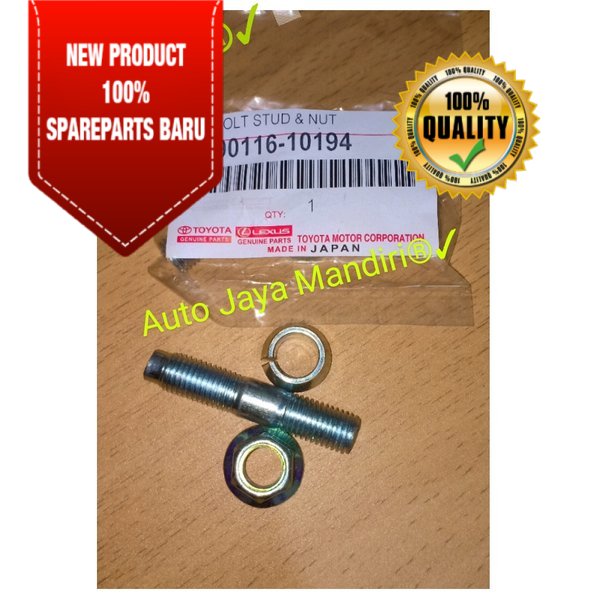 Jual Baut AS Roda Baud As Rino HT125 HT130 DUTRO 14B Original Asli ...