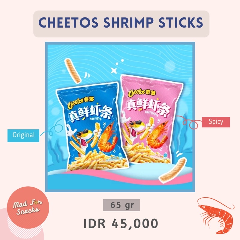 Jual Cheetos Shrimp Sticks Stik Udang (Original/ Spicy) | Shopee Indonesia