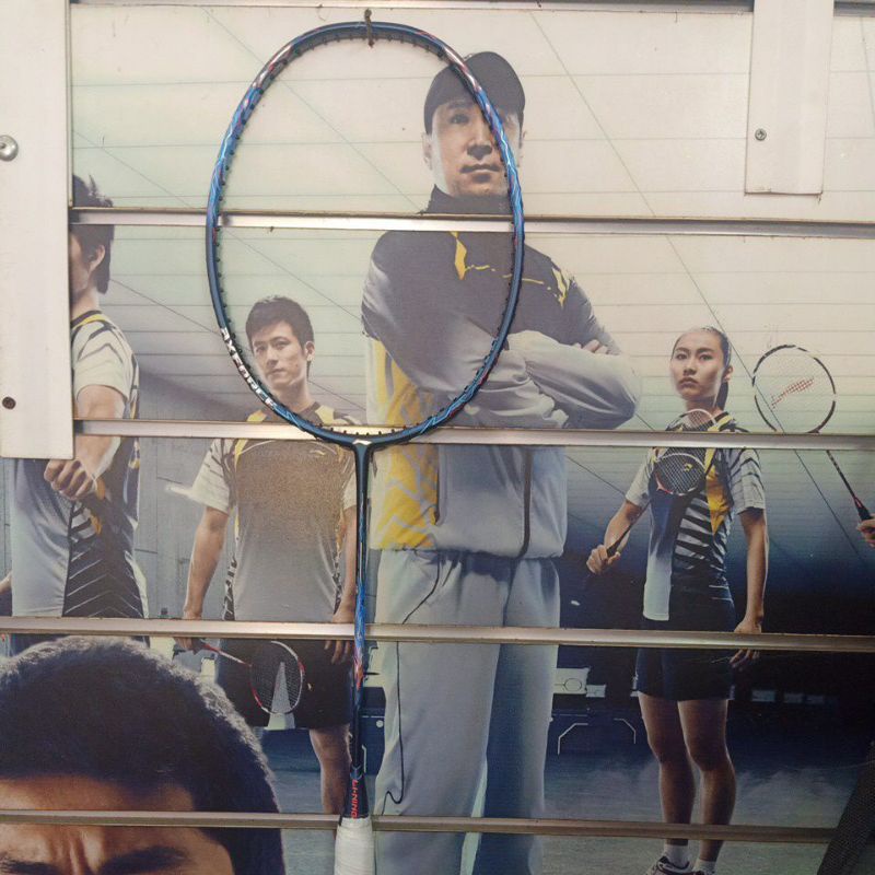 Jual RAKET LINING AXFORCE 90 MAX (DRAGON&TIGER) | Shopee Indonesia