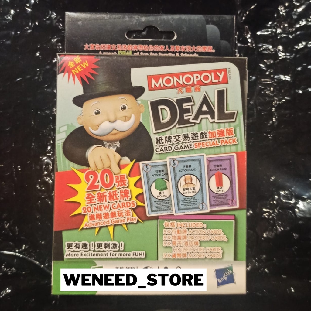 Jual Monopoly Deal Monopoly + 20 Extra / Playing Card / Permainan Kartu ...