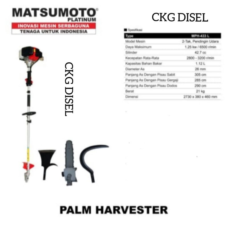 Jual Mesin Dodos Cantas Sawit 3 in 1 Alat Pemotong Sawit MATSUMOTO MPH ...