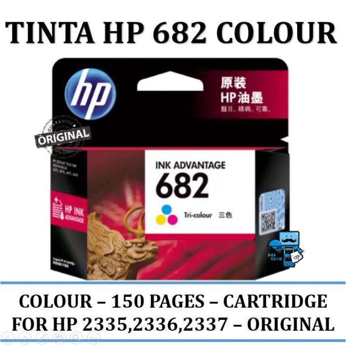 Jual Tinta HP Original 682 Colour Original Ink Cartridge | Shopee Indonesia