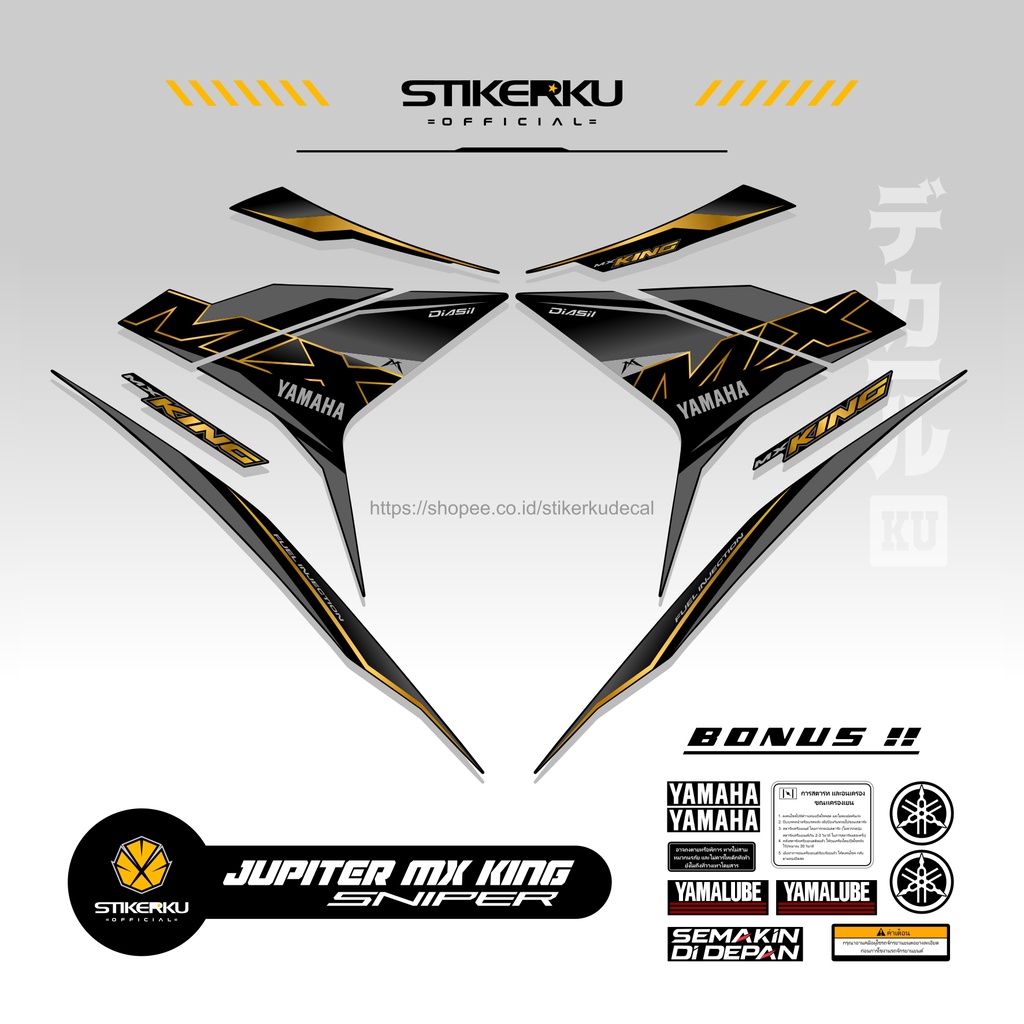 Jual STRIPING YAMAHA Y15ZR PREMIUM EDISI 1 / SNIPER 150 MXi / EXCITER ...