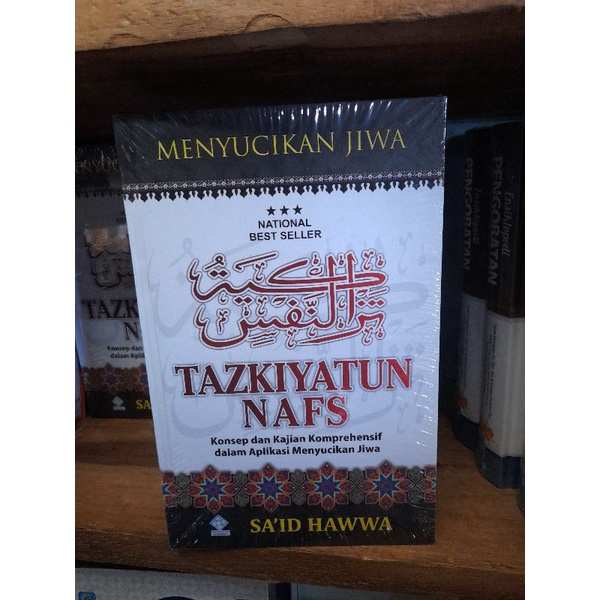 Jual Tazkiyatun Nafs Said hawwa Hard Cover | Shopee Indonesia