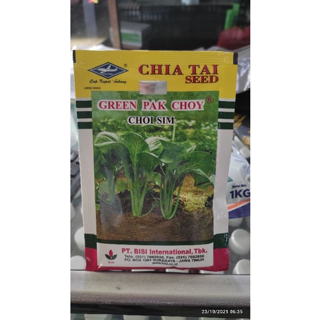 Jual benih pak choy 50gram cap kapal terbang | Shopee Indonesia