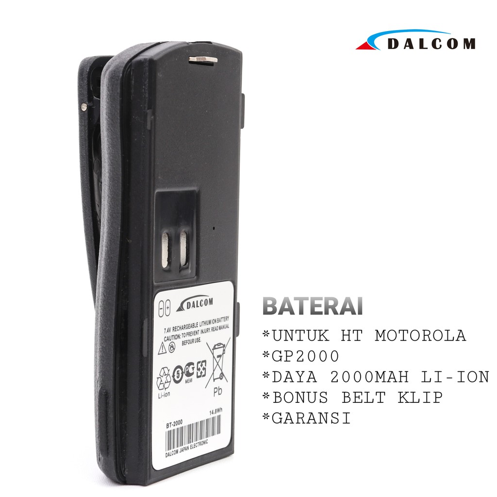 Jual BATERAI HT MOTOROLA GP2000 BATTERY LI-ION / LITHIUM | Shopee Indonesia