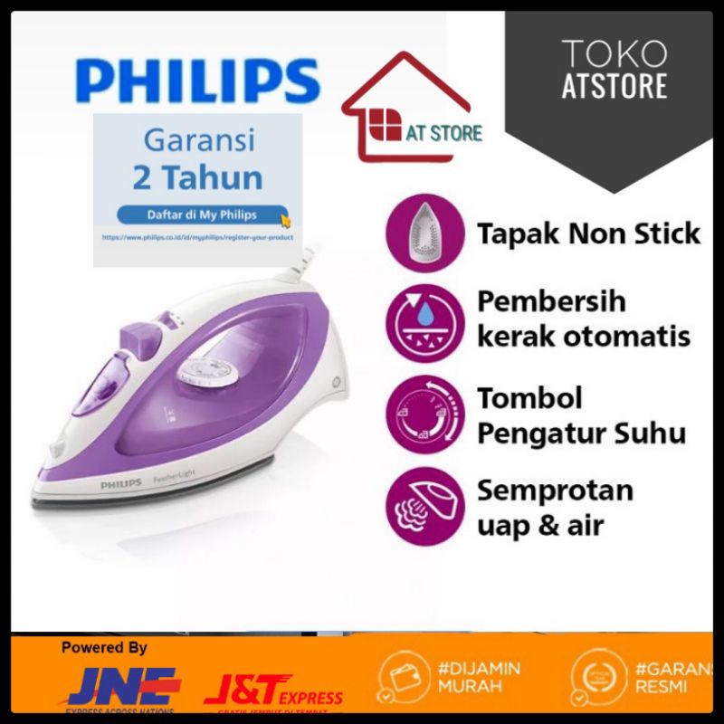 Jual PHILIPS [400W] Setrika Uap GC1418/ Setrika Pakaian Tapak Setrika ...