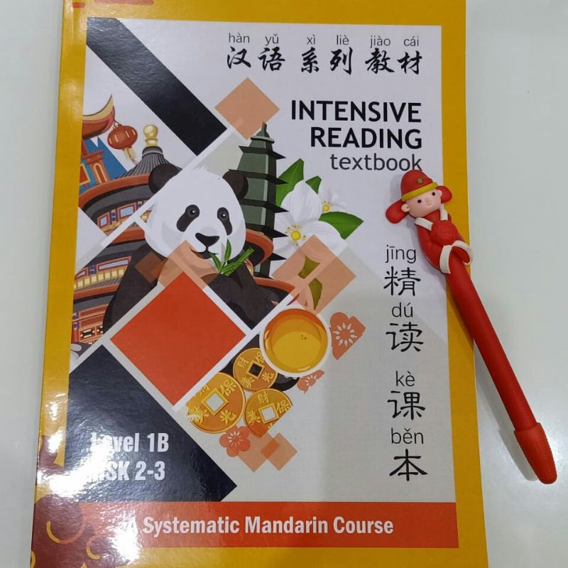 Jual Buku Mandarin Intensive Reading 1B | Shopee Indonesia