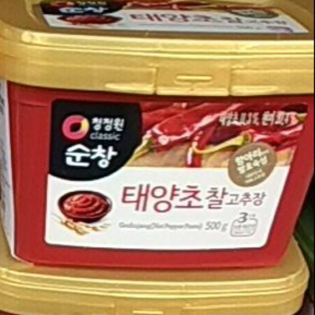 Jual Daesang gochujang hot paper paste 500gr sunchang gochujang ...