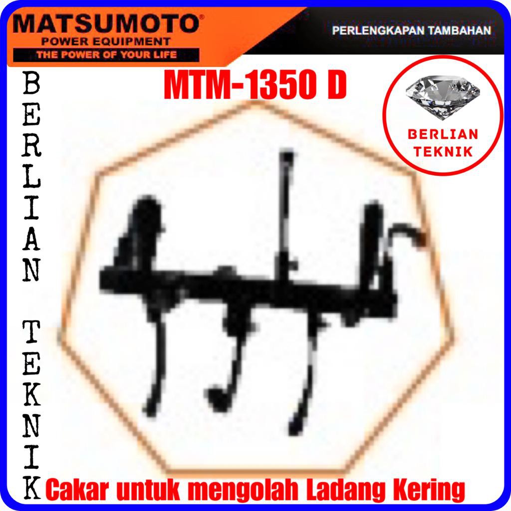 Jual Rotary Blade Traktor Tiller MTM-1350D/MTM-1380DE | Shopee Indonesia