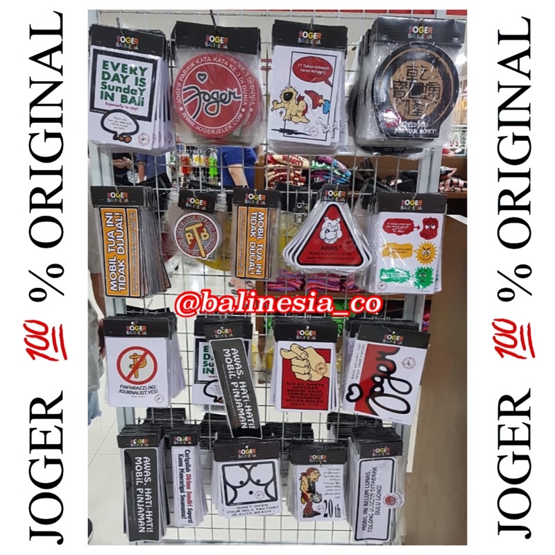 Jual STIKER JOGER - ASLI 100% ORIGINAL - LUCU LUCU KAYAK KAMU | Shopee ...