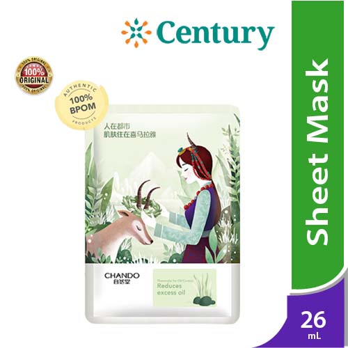Jual Chando Himalaya Thamnolia Oil Control Sheet Mask | Shopee Indonesia