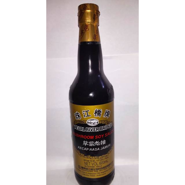 Jual Kecap rasa jamur / mushroom soy sauce | Shopee Indonesia