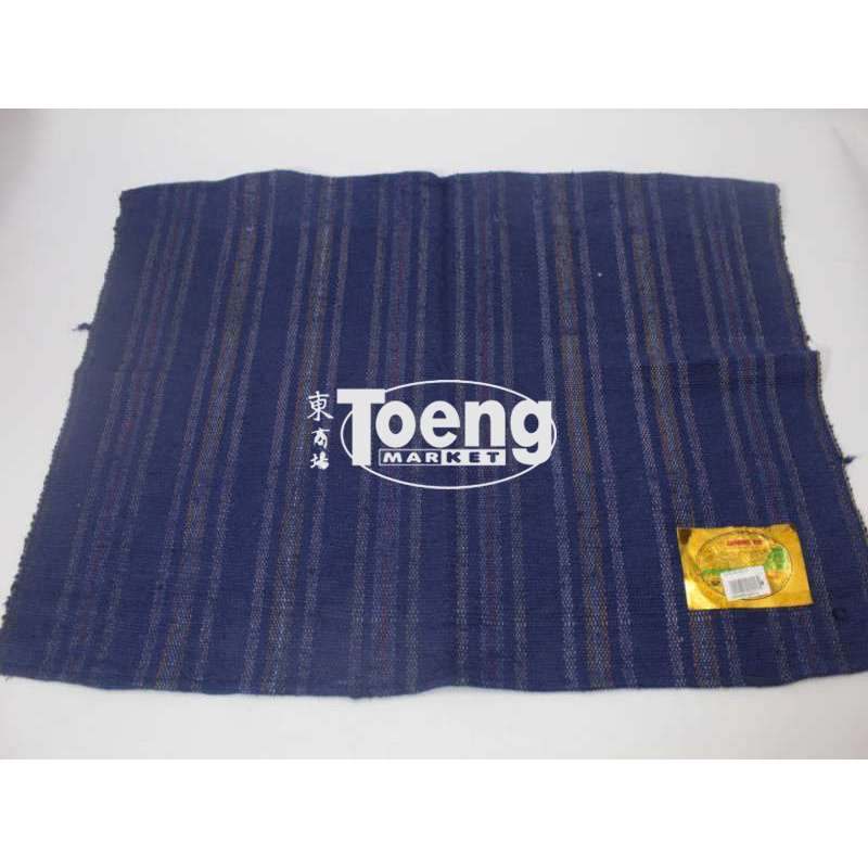 Jual KAIN PEL BIRU GUNUNG AIR | Shopee Indonesia