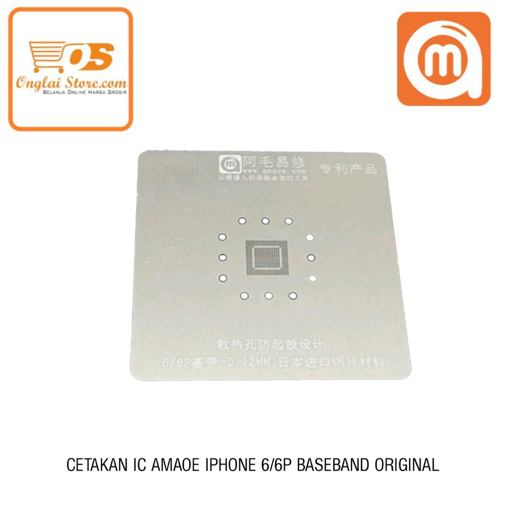 Jual CETAKAN IC BGA AMAOE IP 6S/6SP BASEBAND ORIGINAL | Shopee Indonesia
