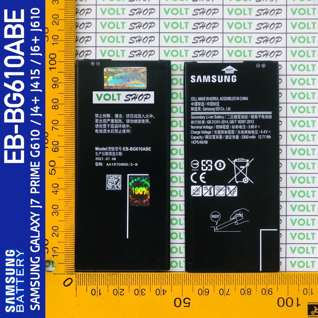 Jual EB-BG610ABE Baterai Battery Samsung GALAXY J7 PRIME / G610 / G610F ...