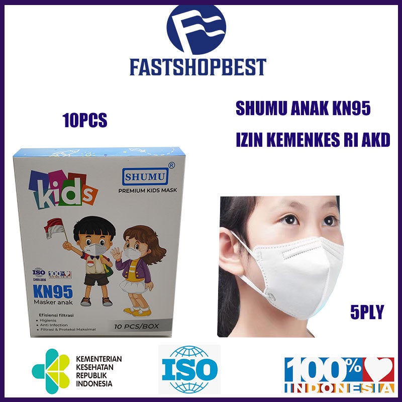 Jual SHUMU Masker Anak KN95 /Masker Anak kn95 5ply 1box isi 10pcs ...