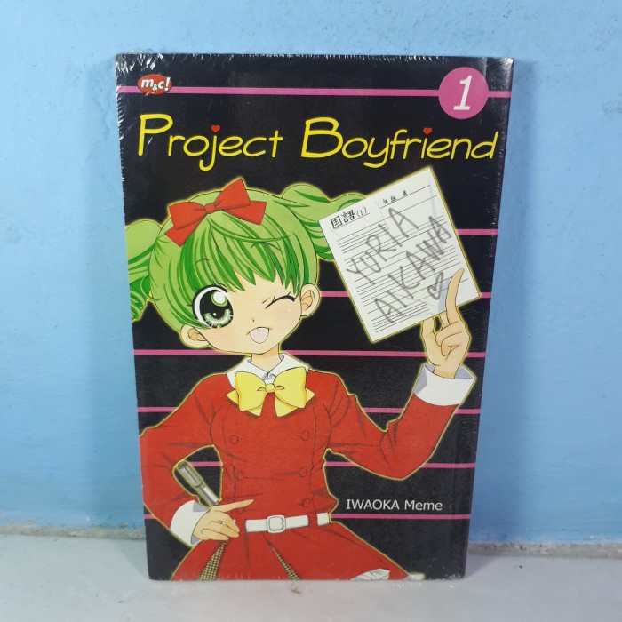 Jual PROJECT BOYFRIEND 1 | Shopee Indonesia