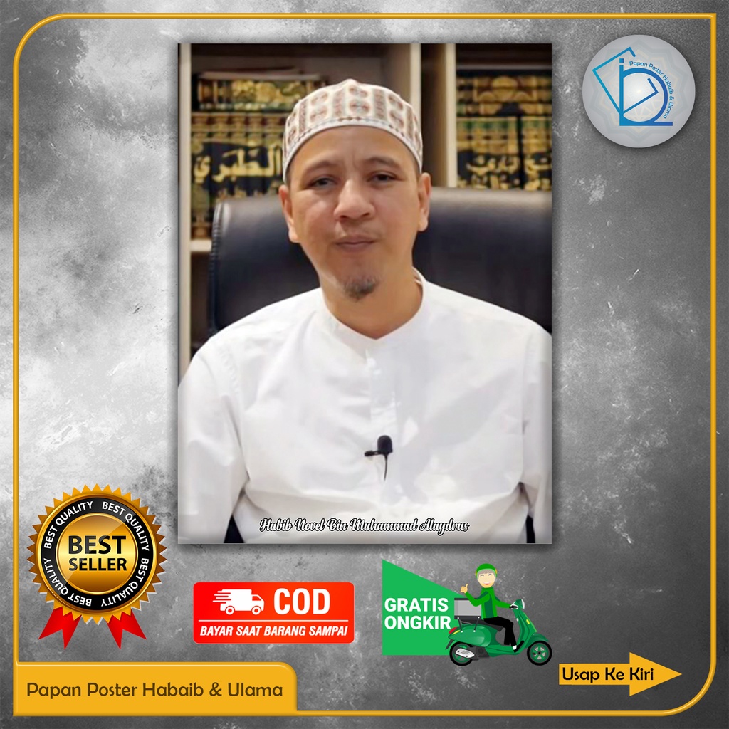 Jual Papan Poster Habib Novel Bin Muhammad Alaydrus. Ukuran 20x30cm 9mm ...