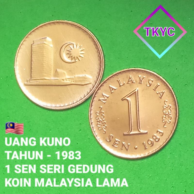 Jual TTP0083 Uang Kuno 1 Sen Koin Malaysia Seri Gedung Tahun 1983 | Shopee Indonesia