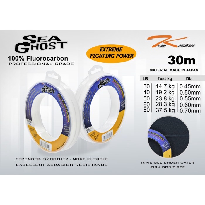 Jual Team Kamikaze Sea Ghost 100% Fluorocarbon Leader 30M Clear - Senar ...