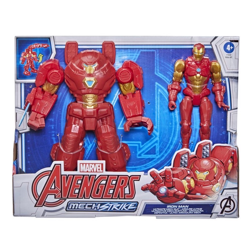 Jual Hasbro Marvel Avengers Mech Strike 8-inch Super Hero Action Figure ...