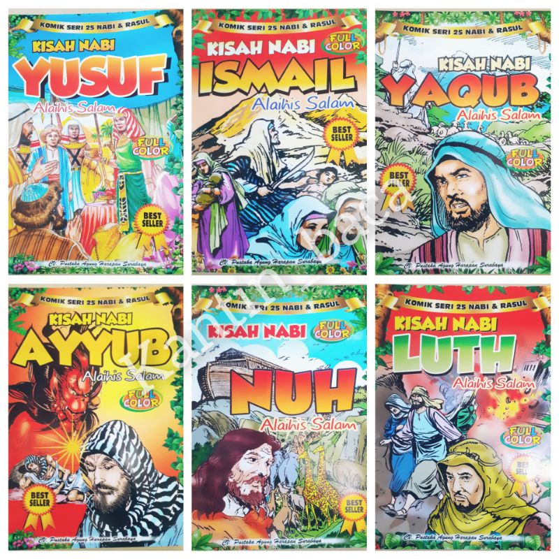 Jual Buku Cerita Kisah 25 Nabi Dan Rasul Untuk Anak Pah | Shopee Indonesia