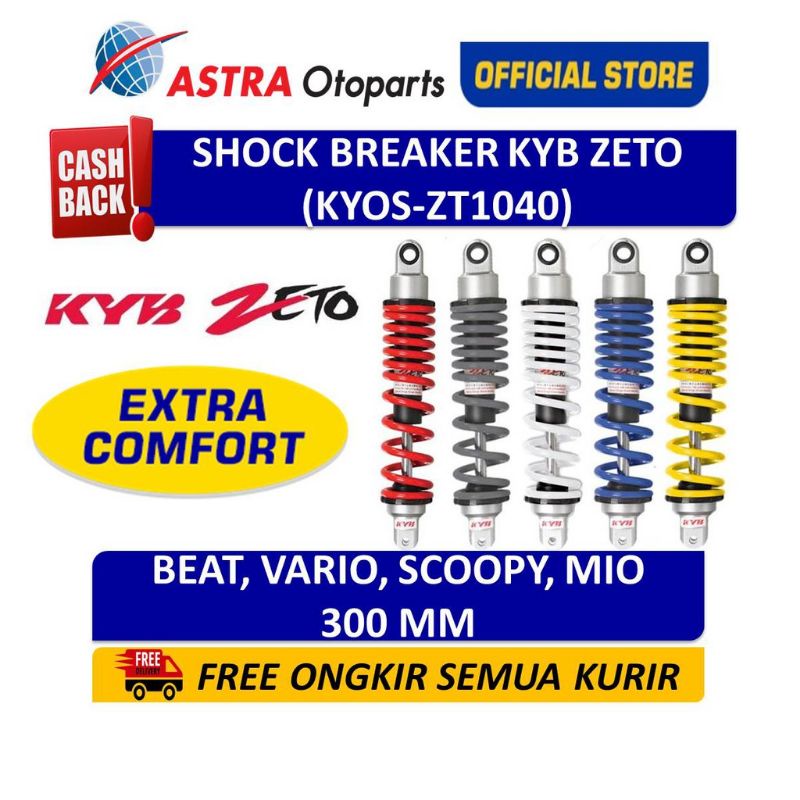 Jual shockbreaker shock honda beat vario scoopy spacy kayaba kyb zeto (kyos-zt1040) | Shopee ...
