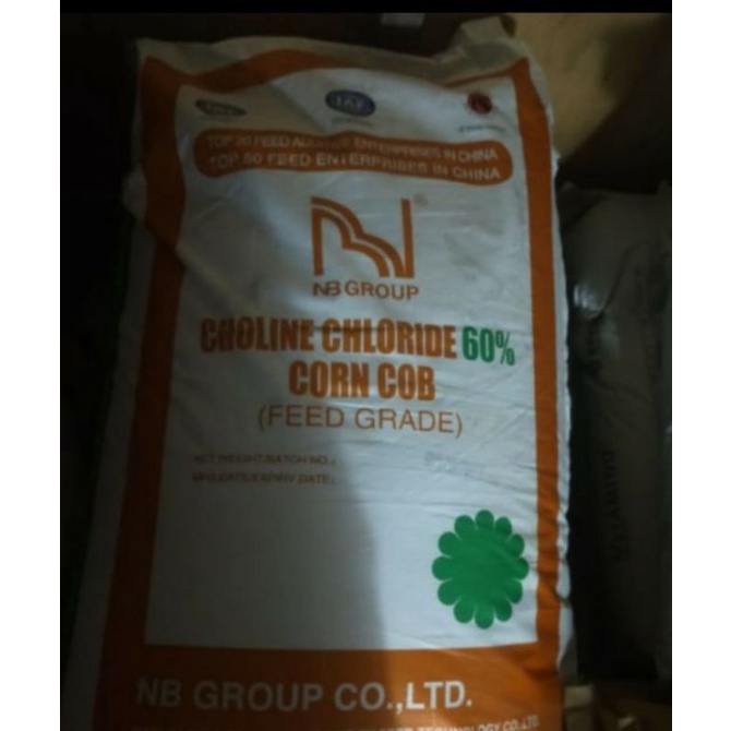 Jual choline chloride untuk unggas, babi, ikan repak 800g | Shopee ... Jual choline chloride untuk unggas, babi, ikan repak 800g | Shopee ...