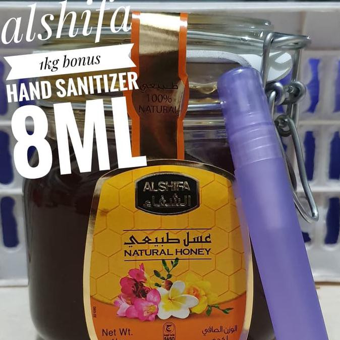 Jual MADU AL SHIFA AS SIFA AS SYIFA 1KG | Shopee Indonesia