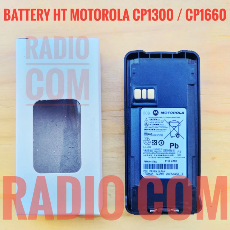 Jual BATRE HT MOTOROLA CP 1660 / BATRE HT MOTOROLA CP 1300 XIR C2660 ...