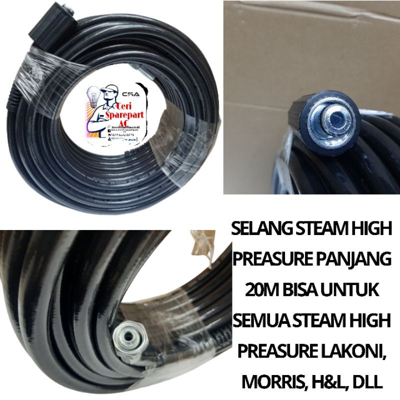 Jual Alat cuci AC motor selang steam high preasure 20M | Shopee Indonesia