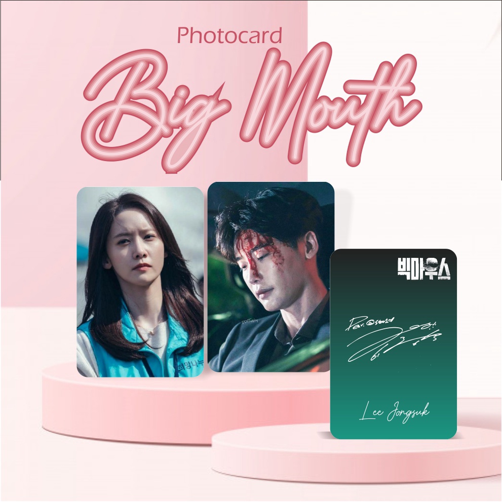 Jual Photocard Big Mouth park changho, ko miho, jerry, choi doha, gong ...