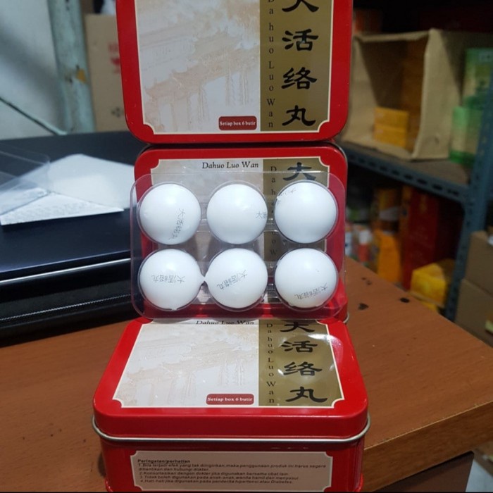 Jual Da Huo Luo Wan / DaHuo Luo Dan - Obat Stroke dan Peredaran Darah ...